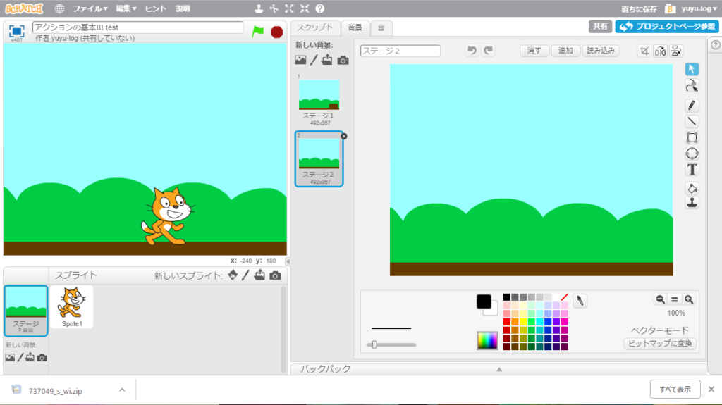 【Scratch】アクションゲームを作ろう！【基礎Ⅲ】 | YuYu-Log